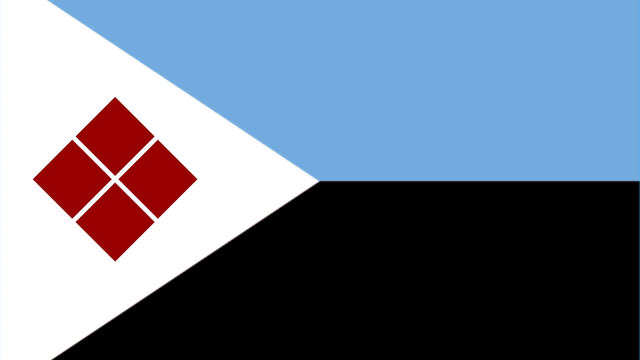 Nación Democrática Unida de la Unión de Frederick - MicroWiki